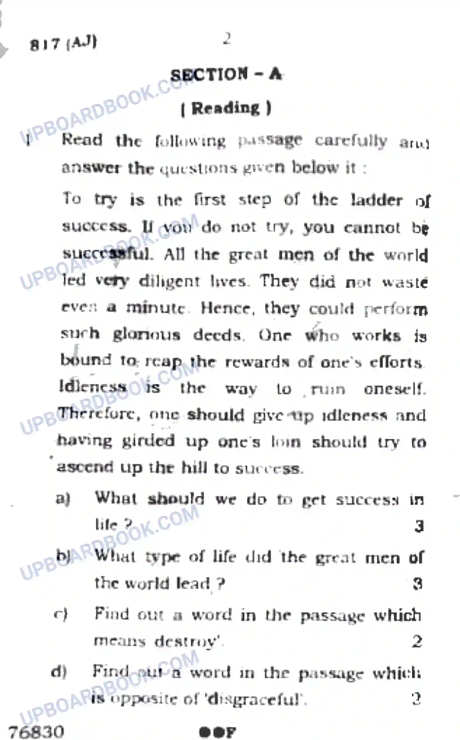 UP Board 10th English previous year Question papers - 2022