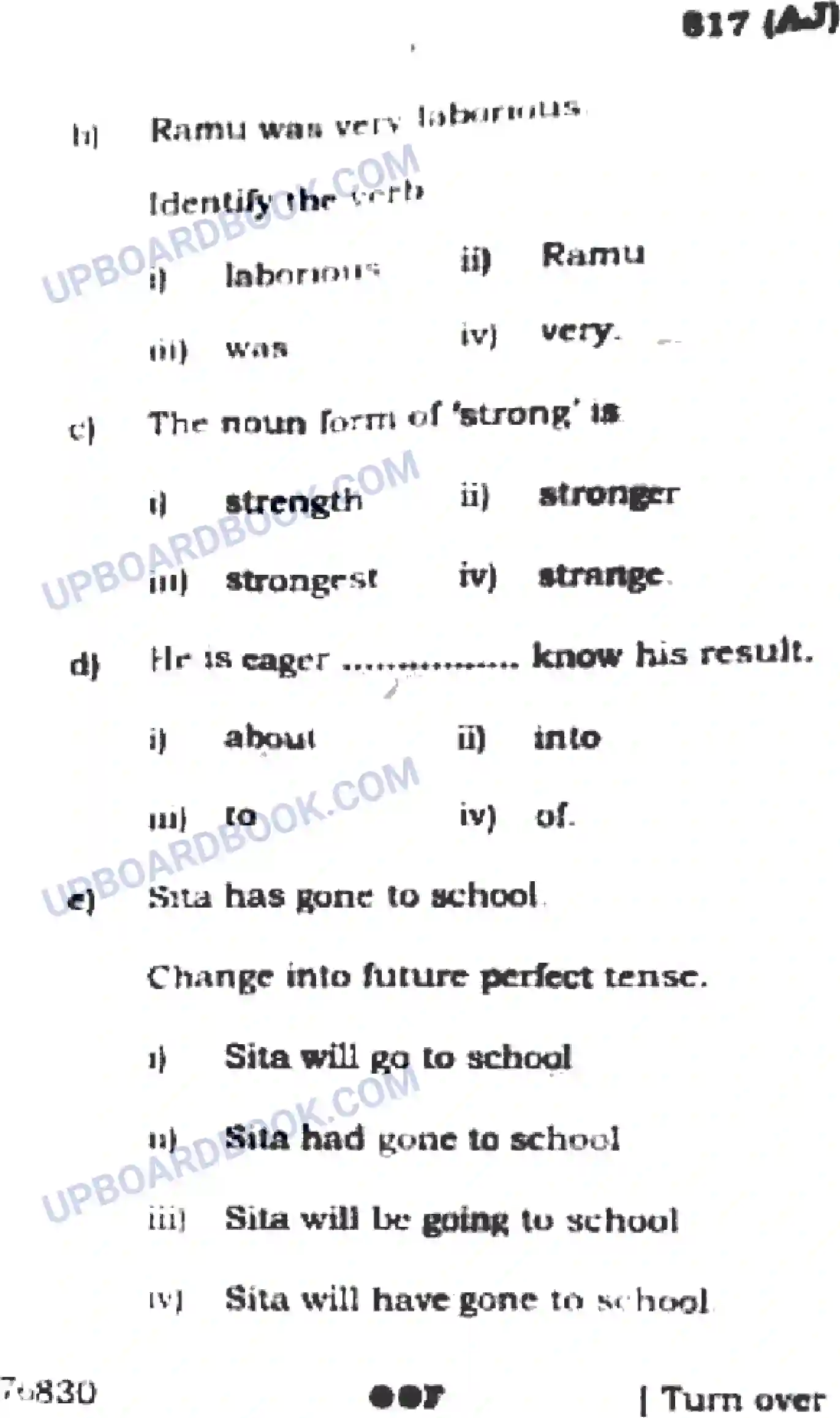 UP Board 10th English previous year Question papers - 2022