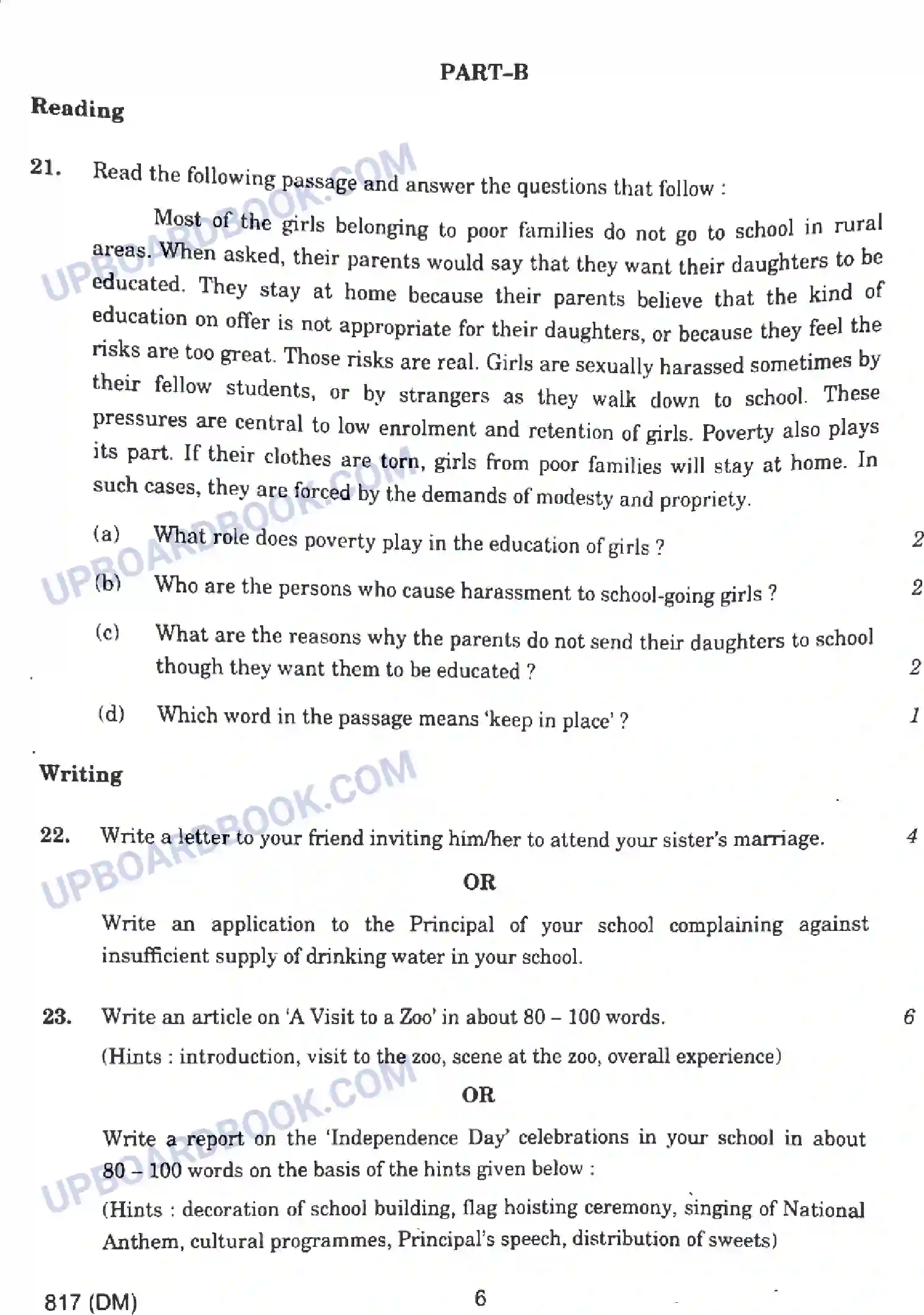 UP Board 10th English previous year Question papers