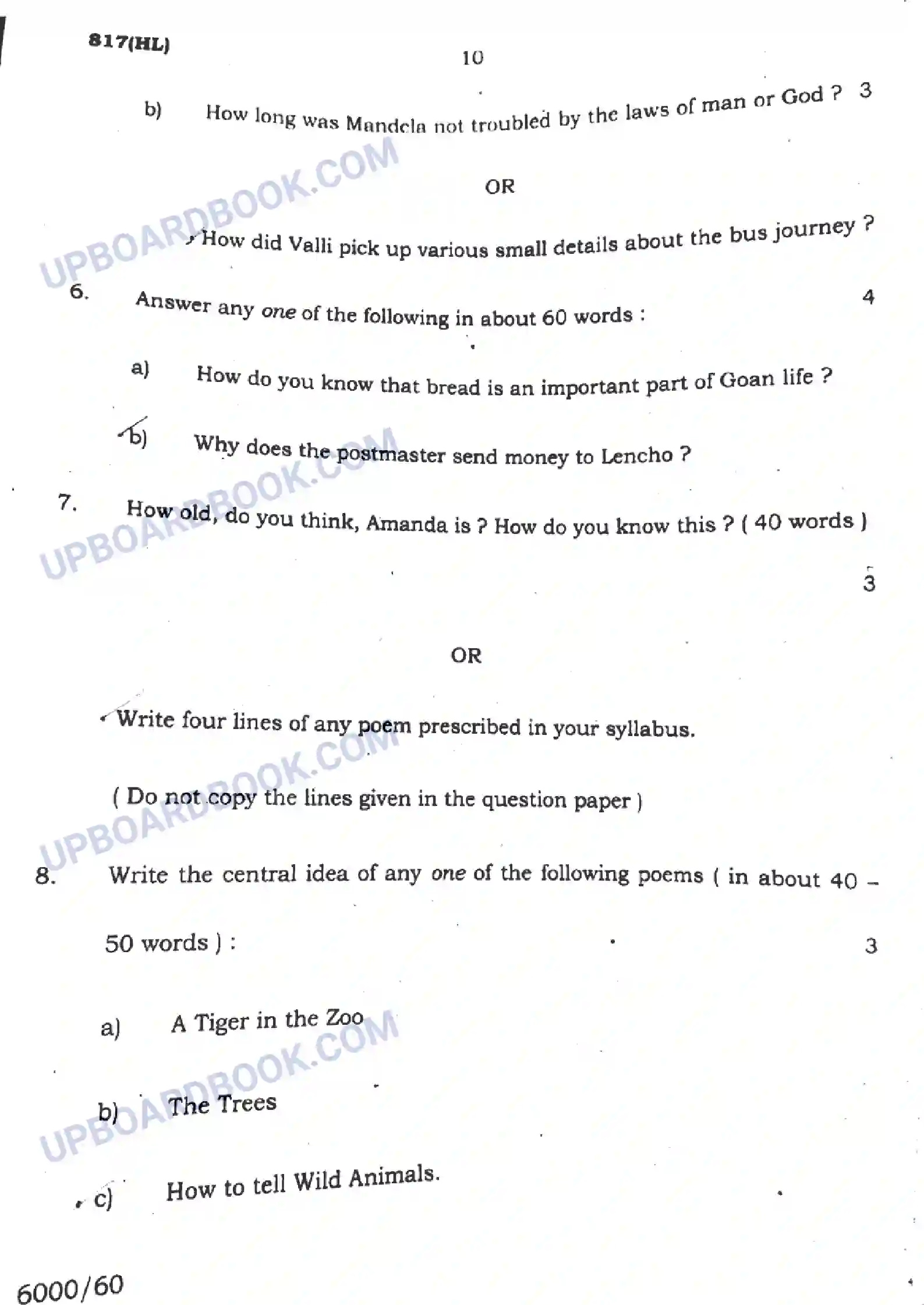 UP Board 10th English previous year Question papers - 2024