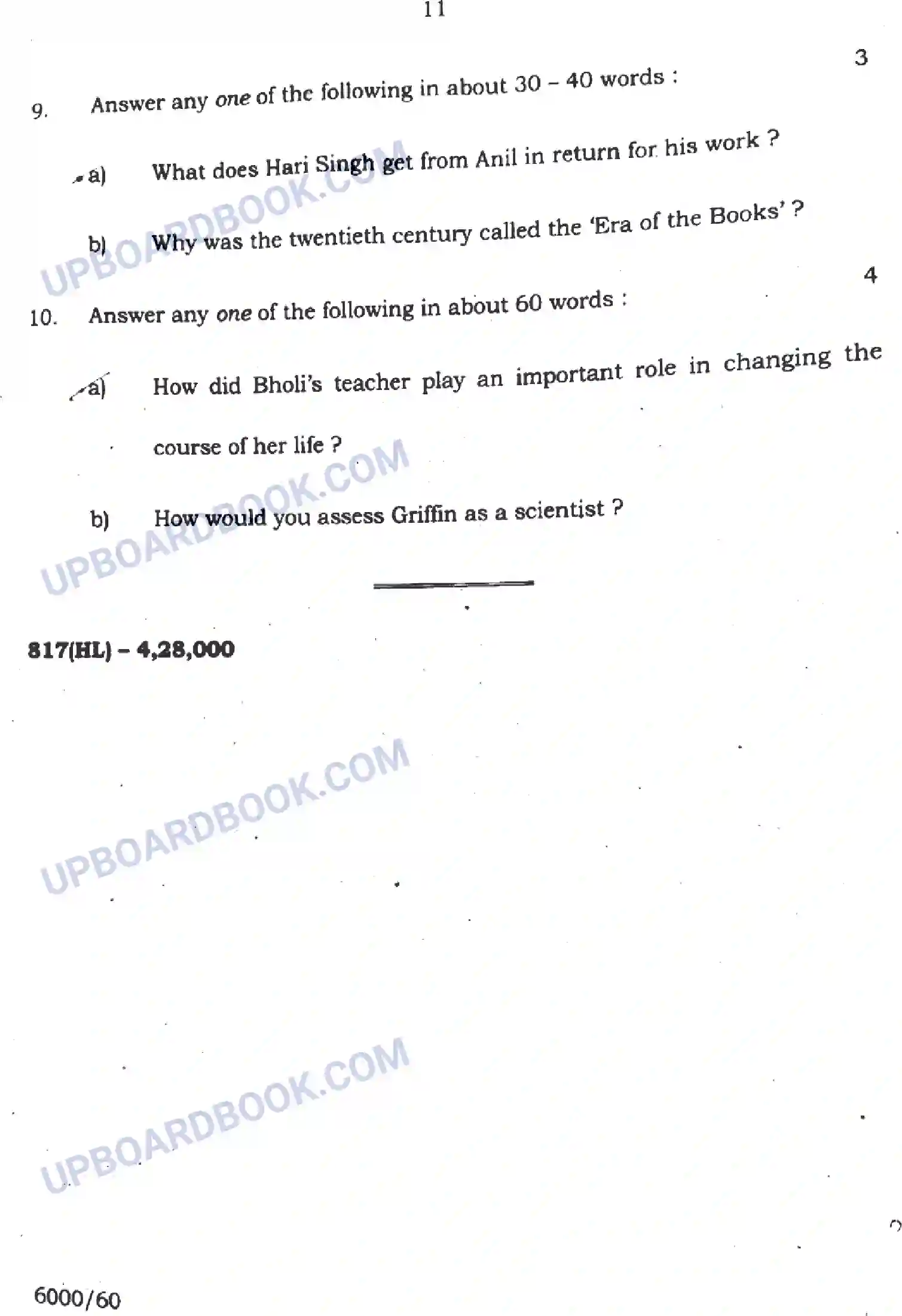 UP Board 10th English previous year Question papers - 2024