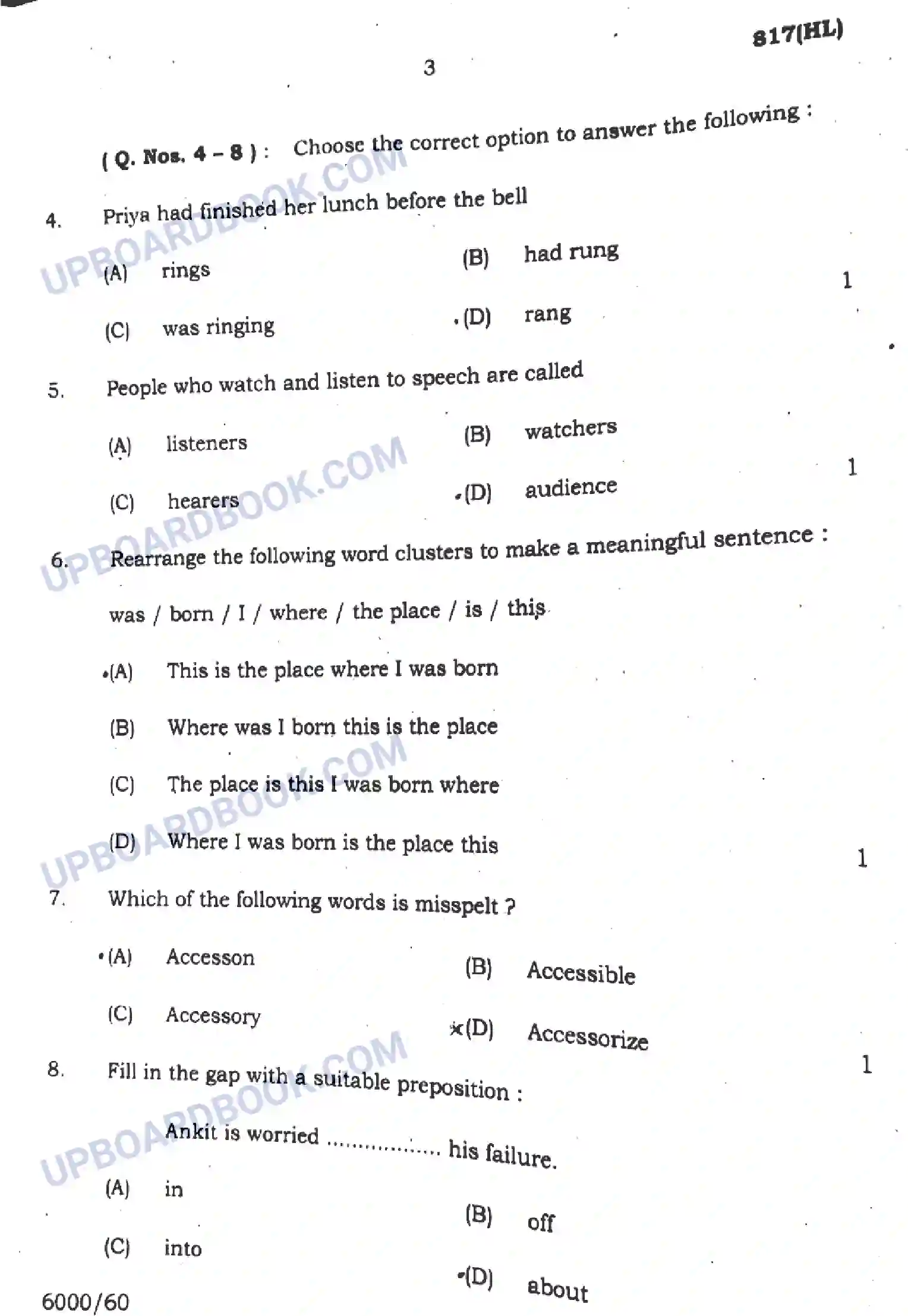 UP Board 10th English previous year Question papers - 2024