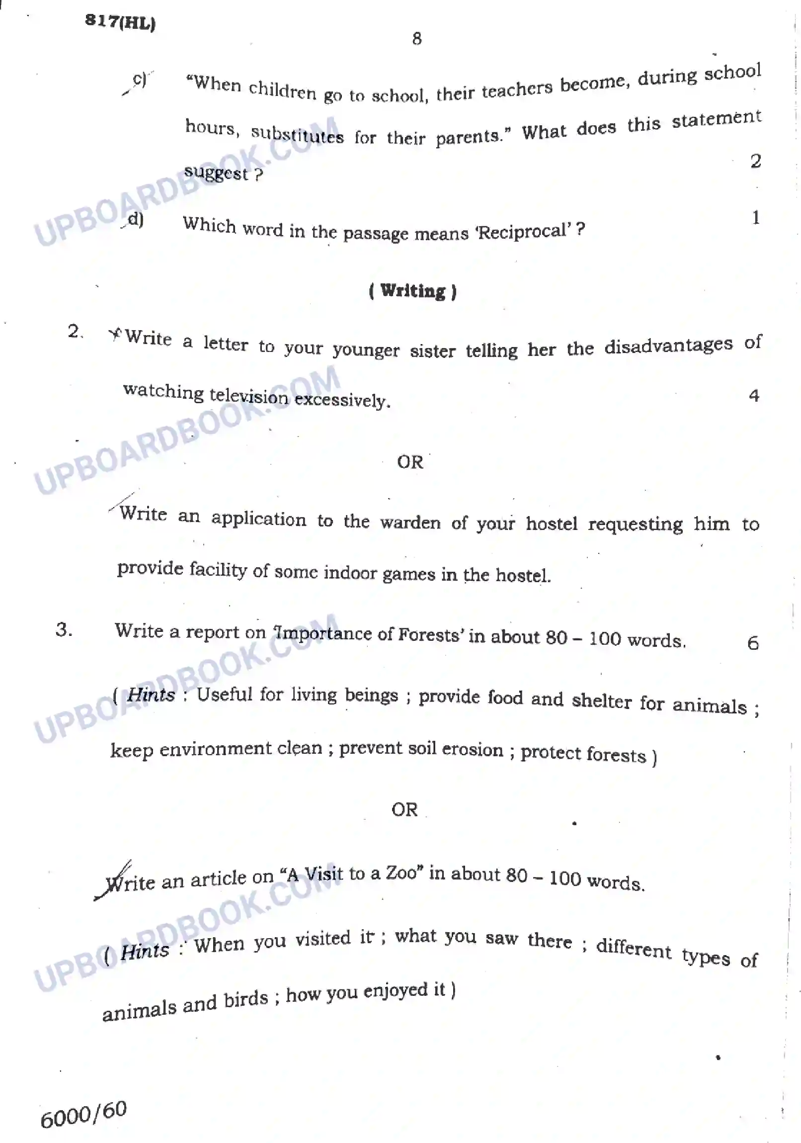 UP Board 10th English previous year Question papers - 2024