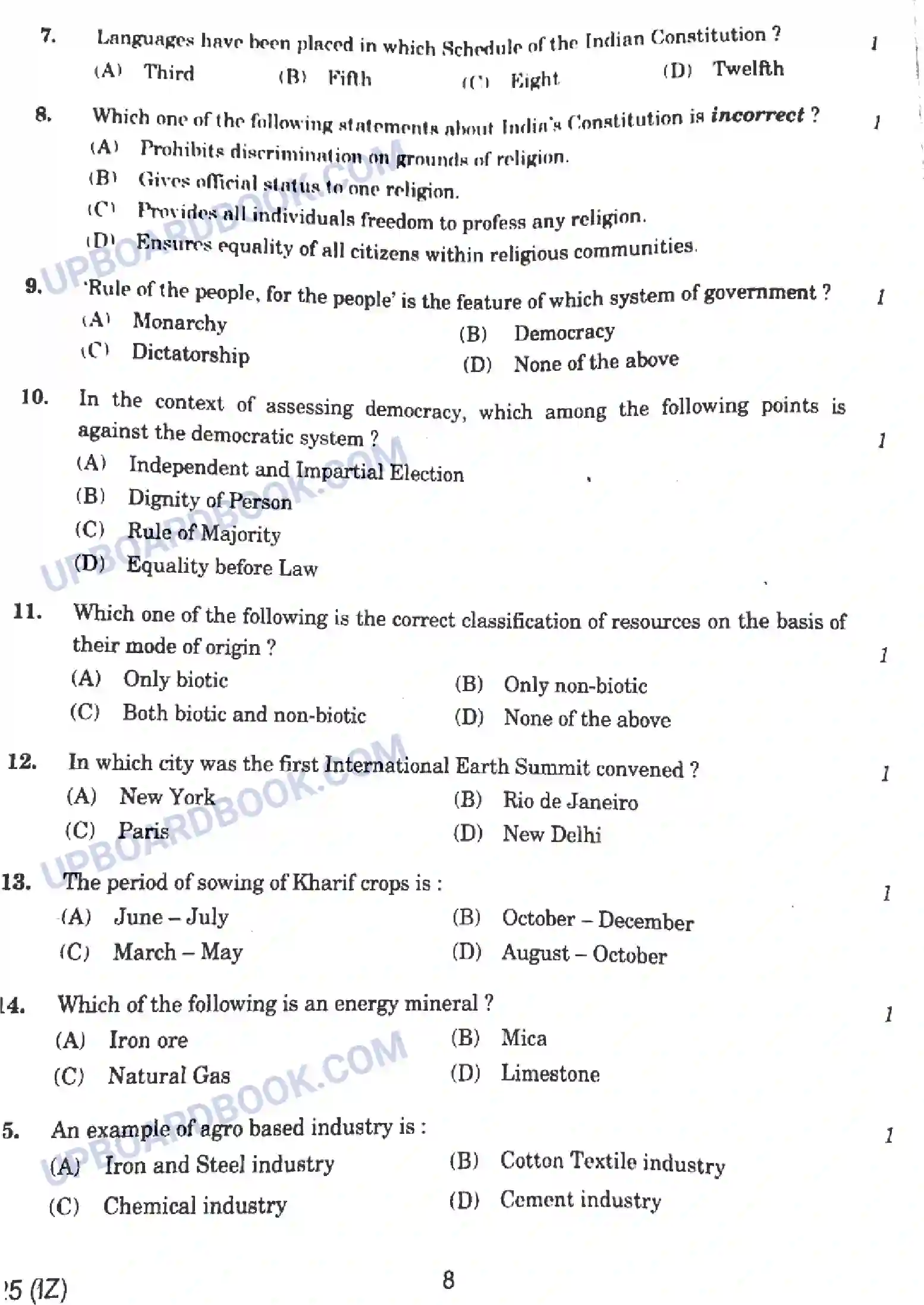 UP Board 10th Social Science previous year Question papers - 2024