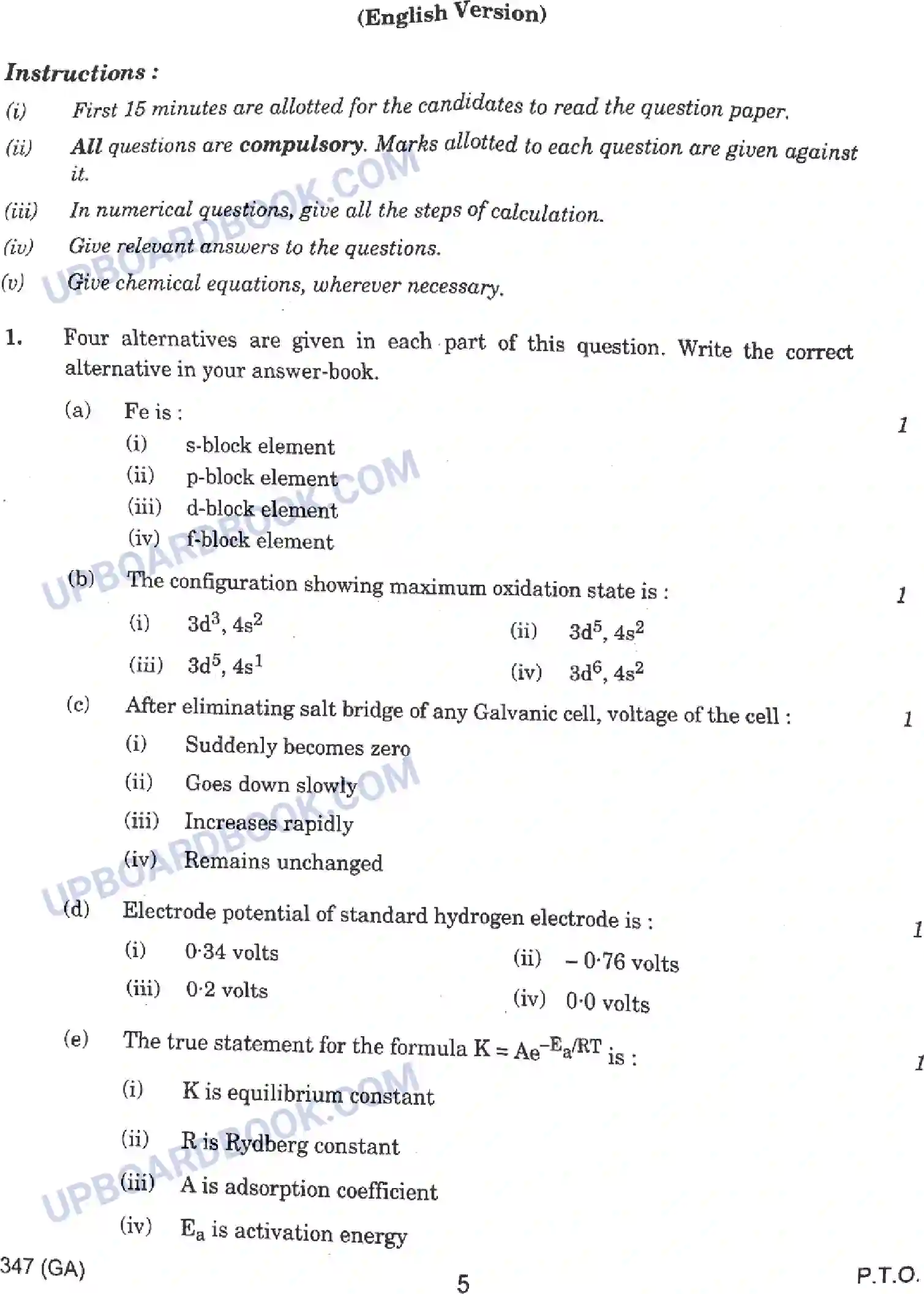 UP Board 12th Chemistry previous year Question papers - 2024