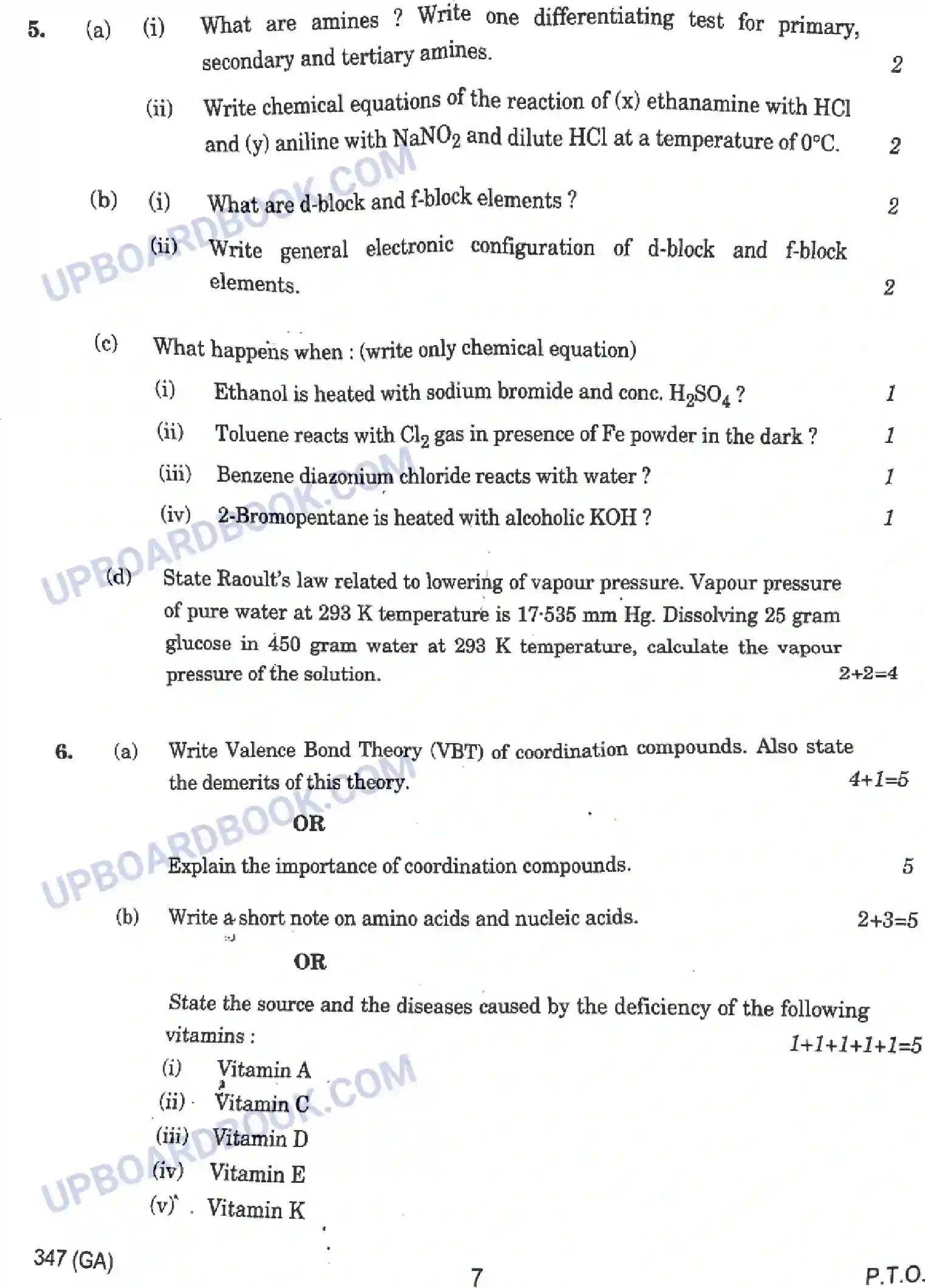UP Board 12th Chemistry previous year Question papers - 2024
