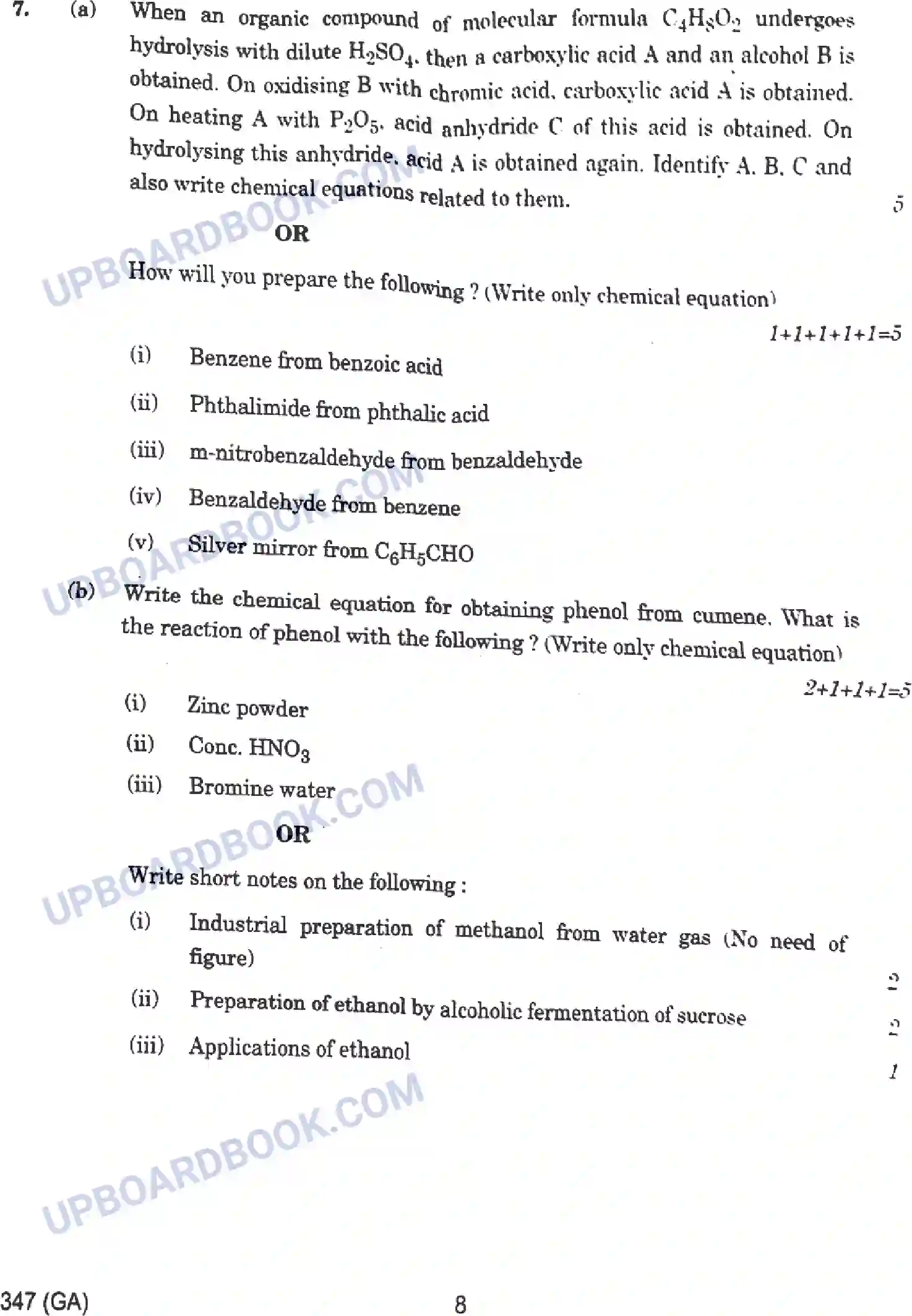 UP Board 12th Chemistry previous year Question papers - 2024